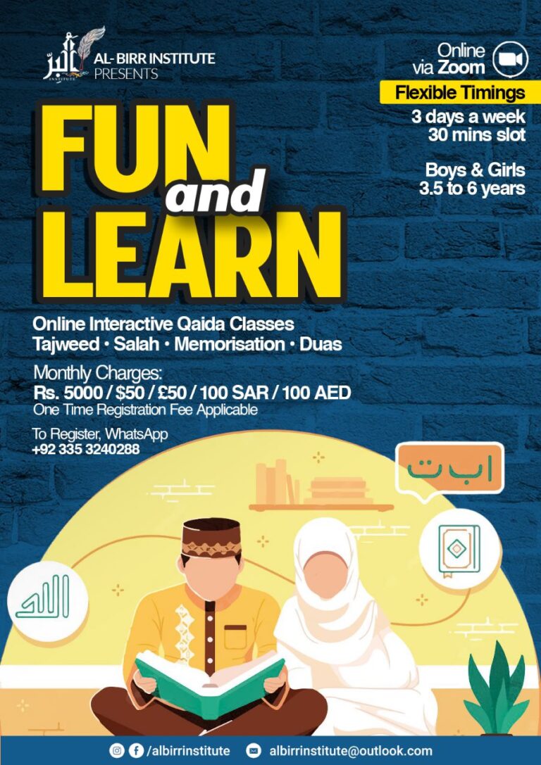 Al Birr Institute – Reconnect to the Quran & Sunnah