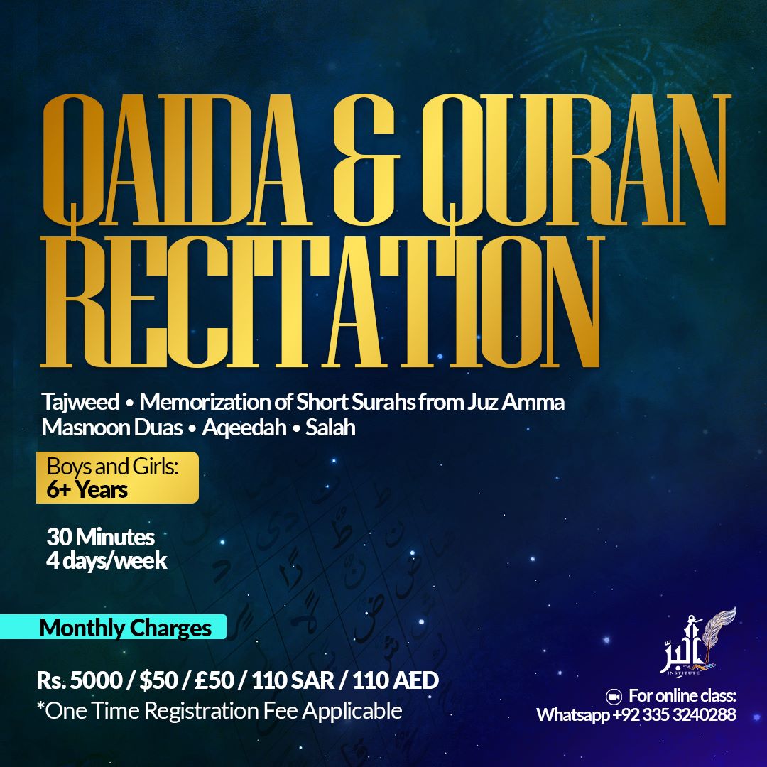 Qaida / Tajweed / Quran Recitation – Al Birr Institute