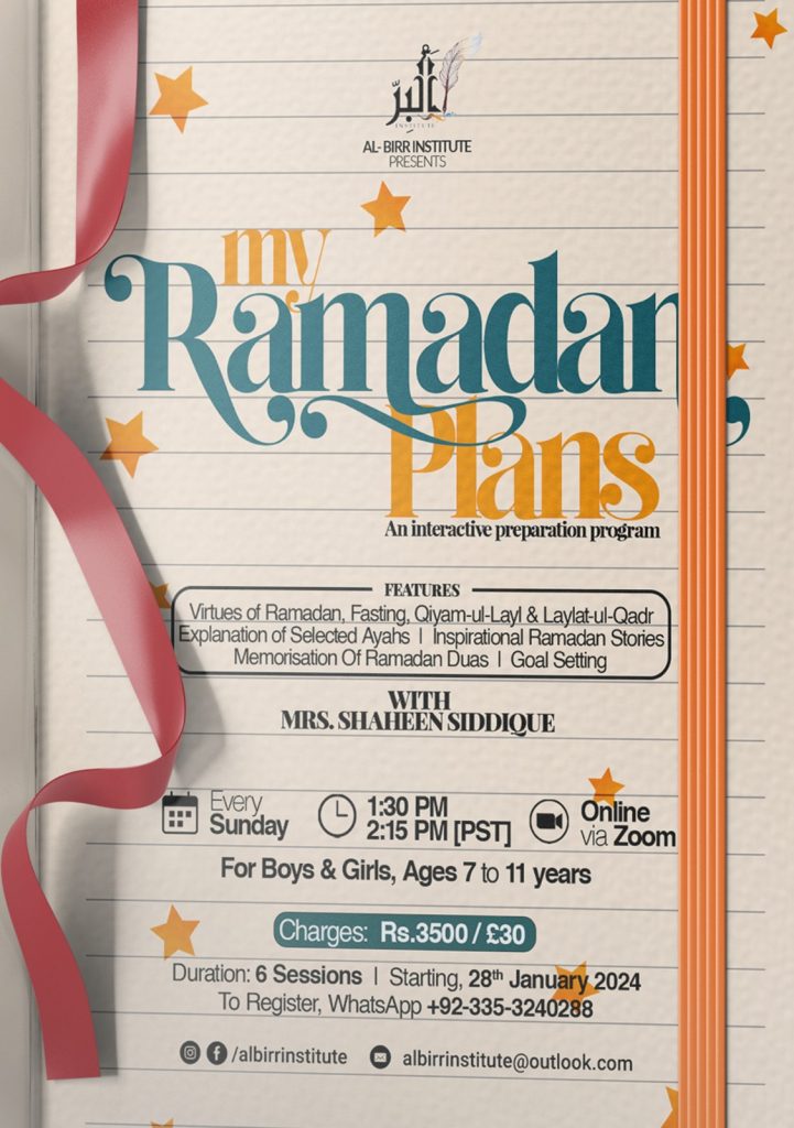 My Ramadan Plans | Online Islamic Course For Kids | Al Birr Institute