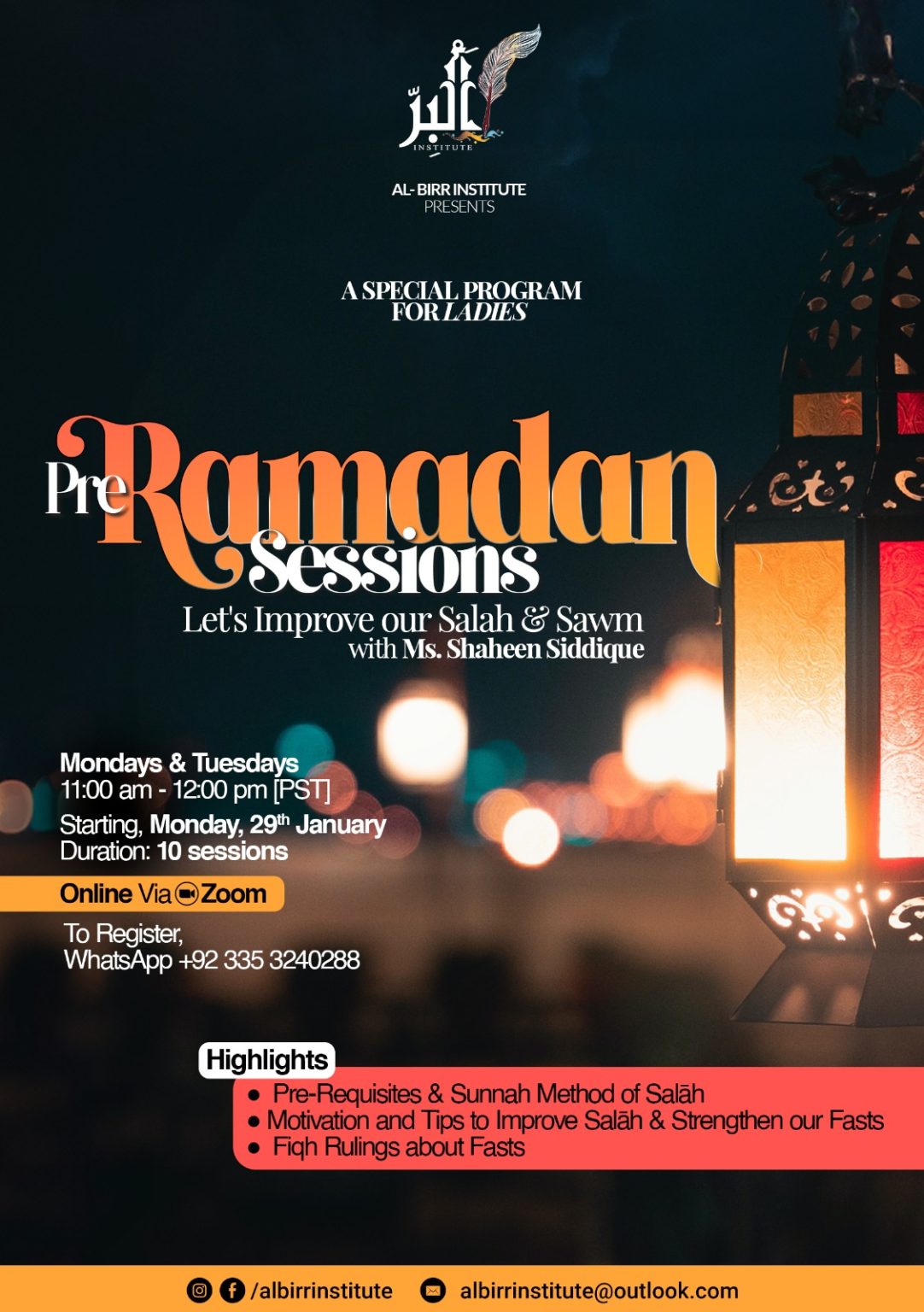 Pre-Ramadan Sessions – Al Birr Institute