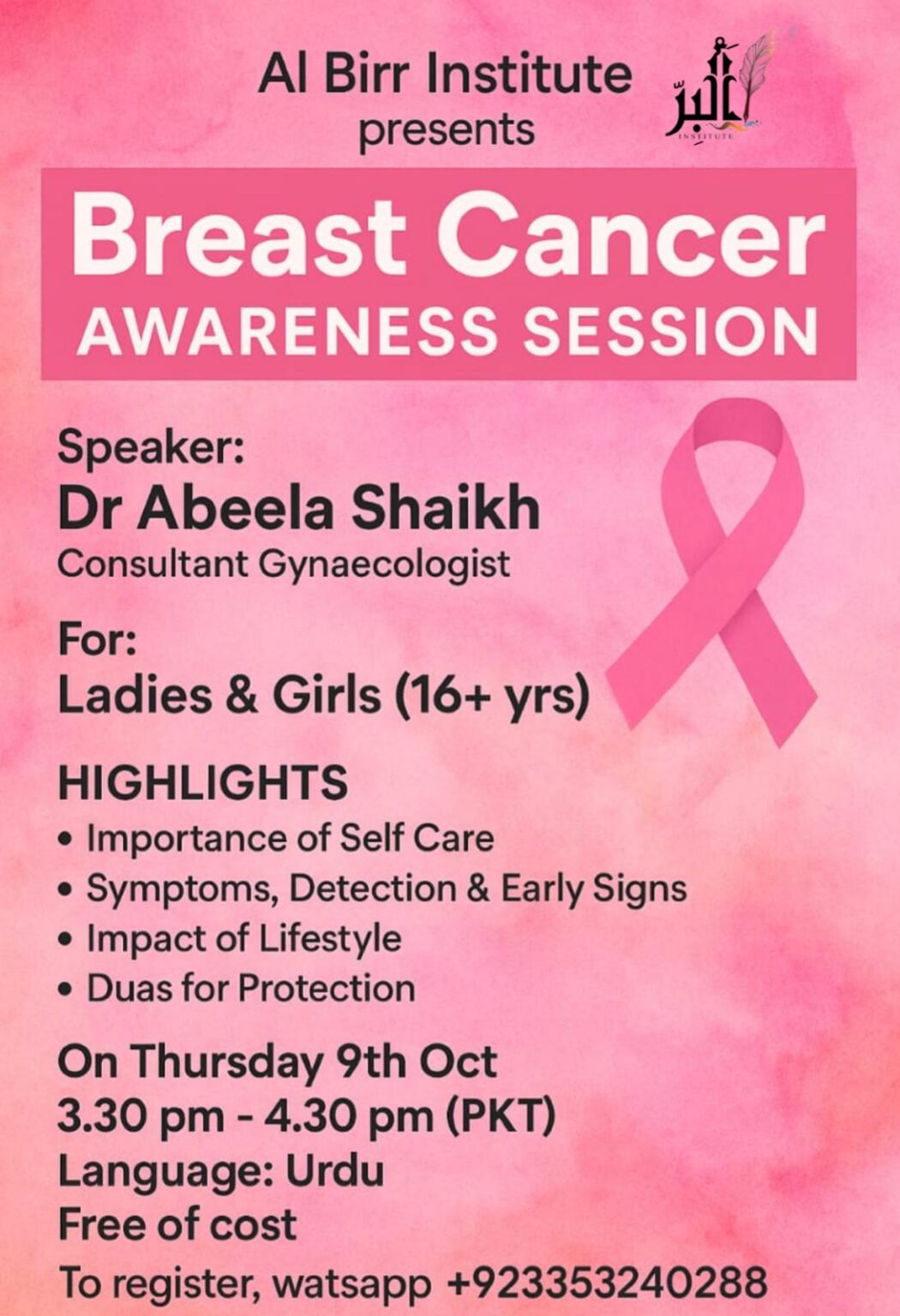 Breast Cancer Awareness Session Online | Free Health Webinar For Women